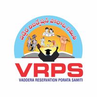 VRPS - Vaddera Reservation Porata Samithi